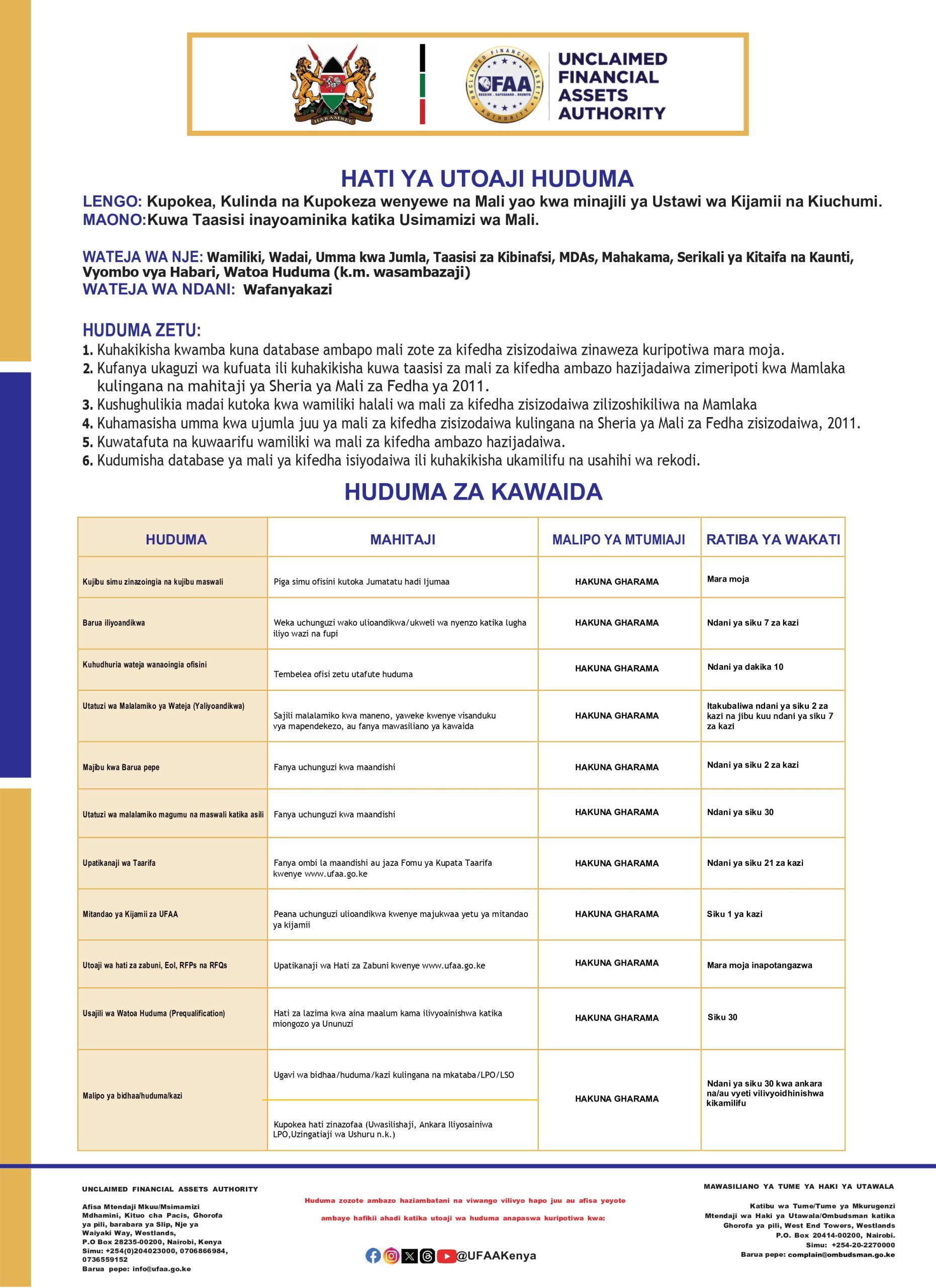 Service Delivery Charter – The Unclaimed Financial Assets Authority