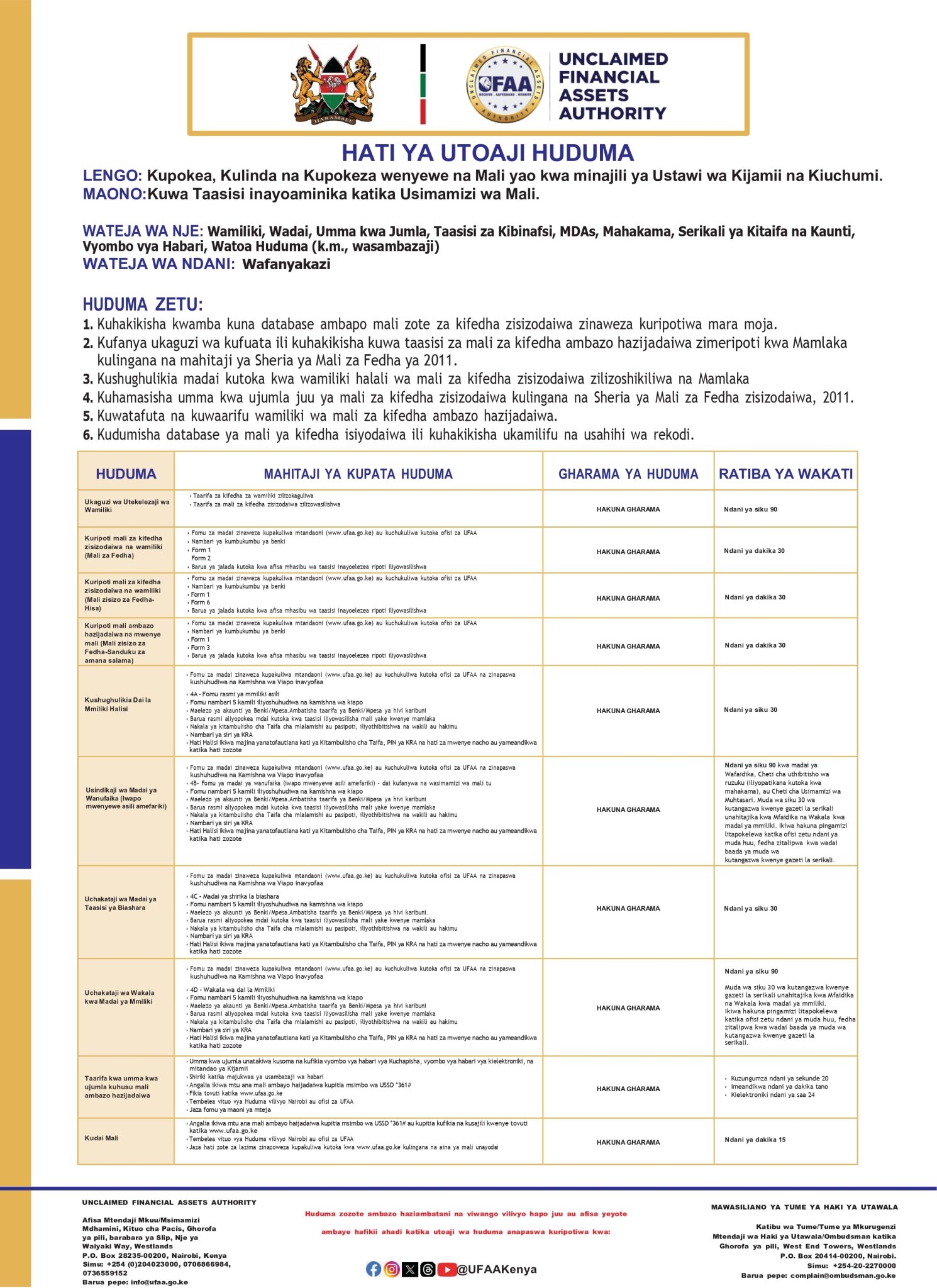 Service Delivery Charter – The Unclaimed Financial Assets Authority